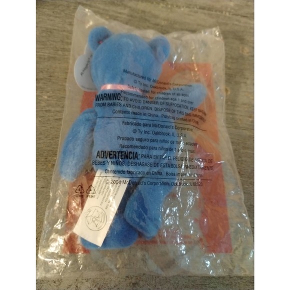 Beanie Babies | Toys | Ty Teenie Beanie Baby Happy Meal Mcnuggets The ...